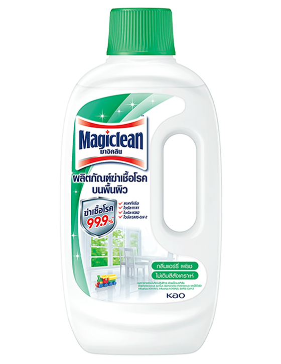 Kao Professional Solution ประเทศไทย | Magiclean